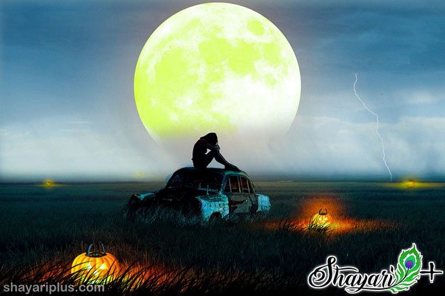 neend shayari in hindi with image नींद शायरी हिंदी में - Shayari Plus